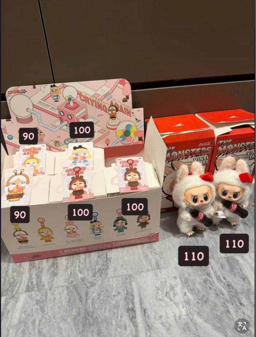 Cry Baby & Labubu Cola, Hobbies & Toys, Toys & Games on Carousell