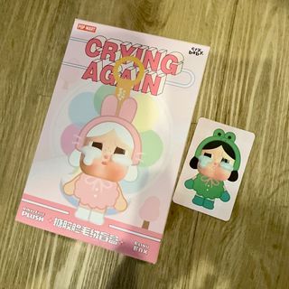 Original Popmart Crybaby Crying Again Vinyl Plush Keychain, Hobbies ...