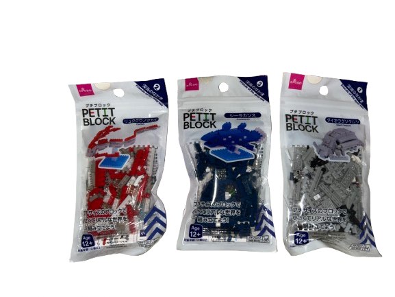 Daiso Lego, Hobbies & Toys, Toys & Games on Carousell