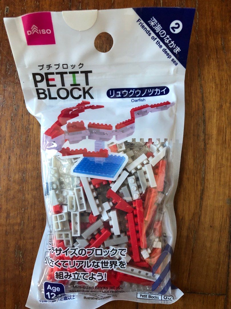 Daiso Petit Block, Hobbies & Toys, Toys & Games on Carousell