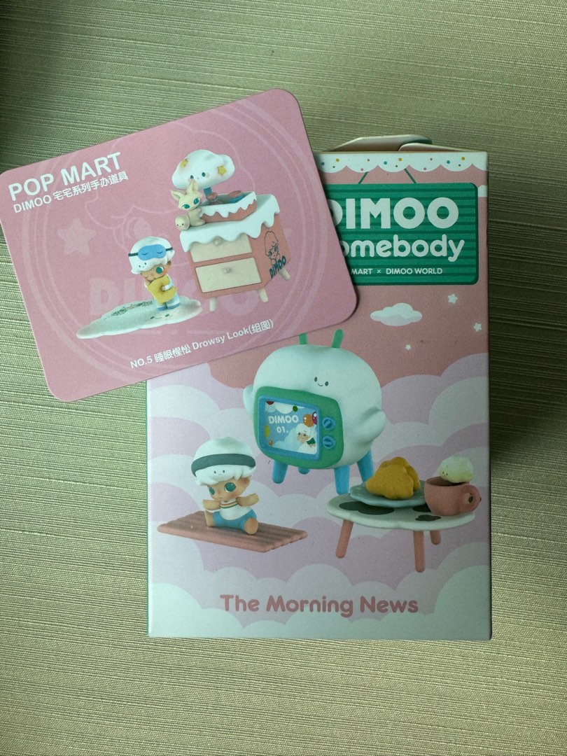 Dimoo Homebody, Hobbies & Toys, Toys & Games on Carousell