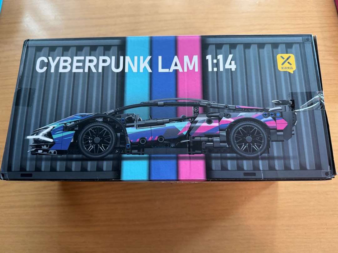 DIY Cyberpunk Lam car set, Hobbies & Toys, Toys & Games on Carousell