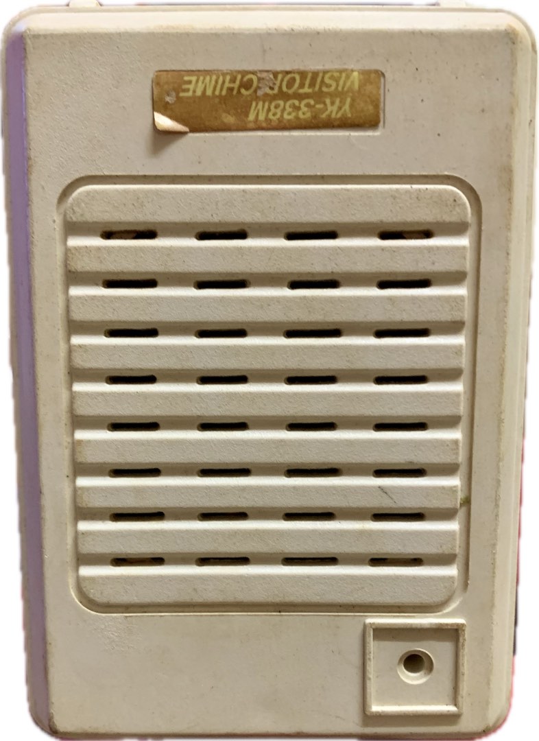 Door Alarm Bell ding dong, Furniture & Home Living, Security & Locks ...