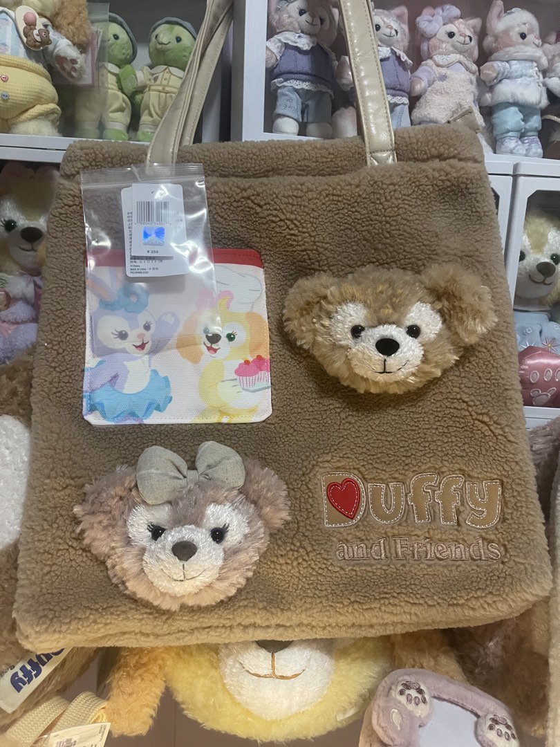 Duffy and Friends Shoulder bag, Women's Fashion, Bags & Wallets ...
