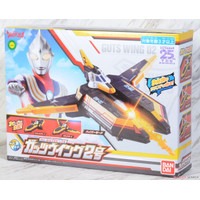 DX GUTS Vehicle Guts Wing 2 Bandai Action Figure Flight ship Ultraman ...