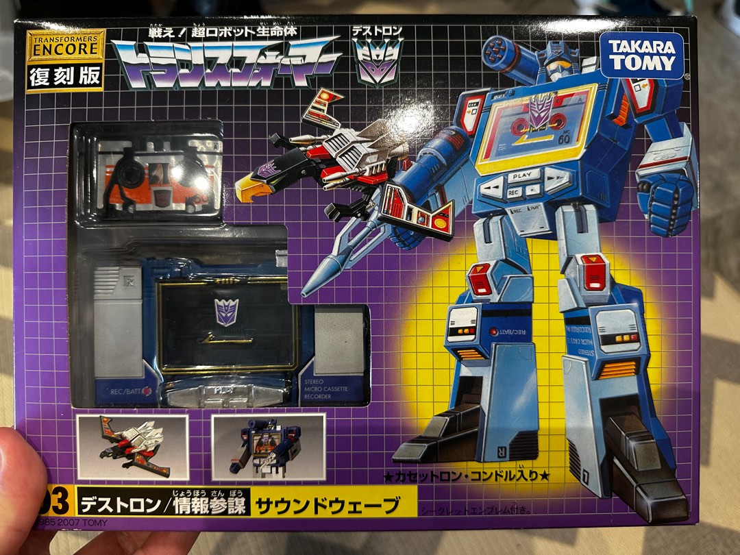 Encore G1 Transformers Soundwave MISB Mint box!!, Hobbies & Toys, Toys ...