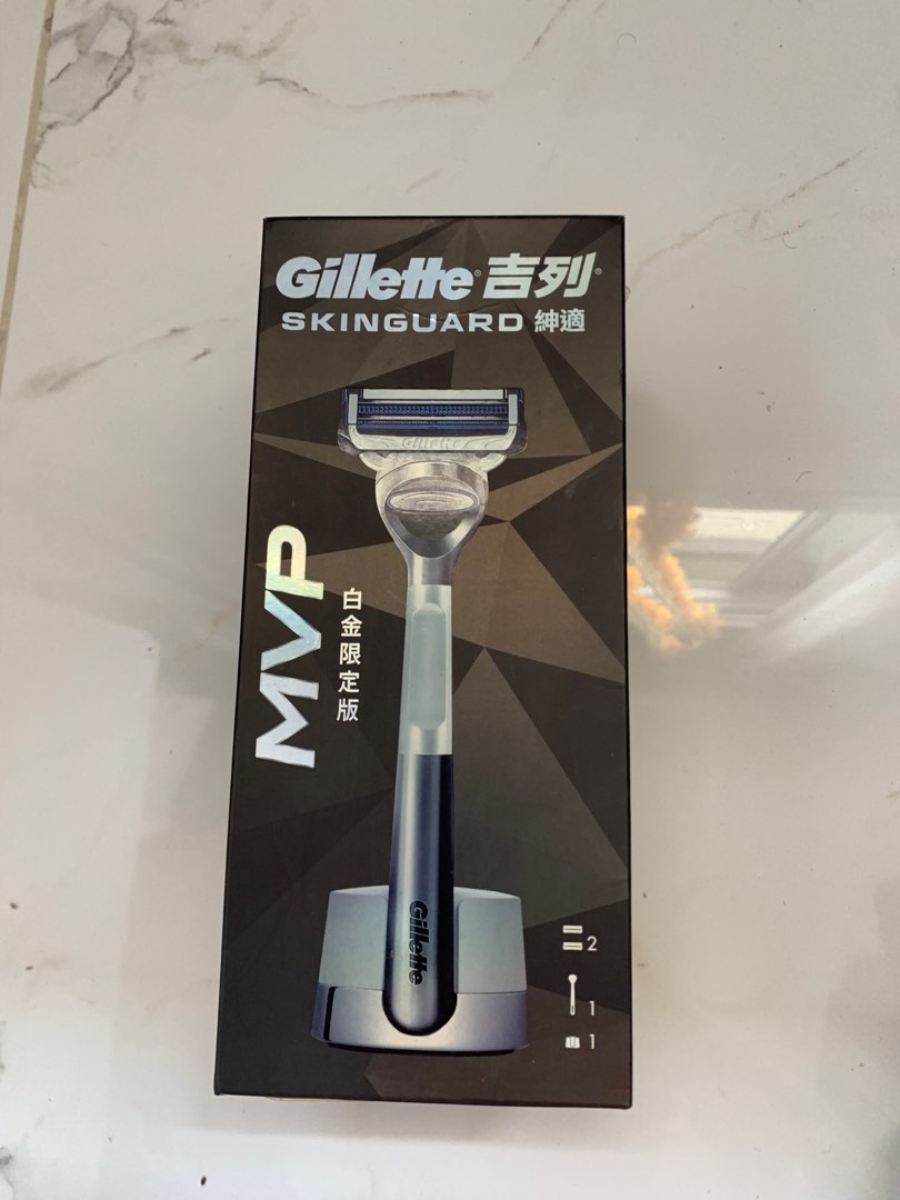 Gillette Shaver, Beauty & Personal Care, Men's Grooming Products on ...