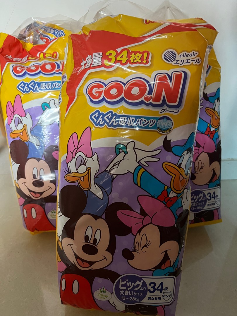 Goon pants XXL, Babies & Kids, Bathing & Changing, Diapers & Baby Wipes ...