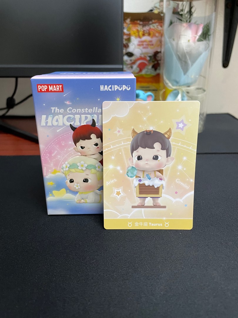 HACIPUPU CONSTELLATION TAURUS, Hobbies & Toys, Toys & Games on Carousell