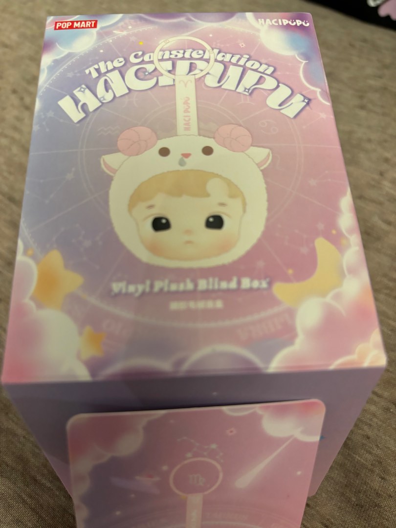 Hacipupu virgo, Hobbies & Toys, Toys & Games on Carousell