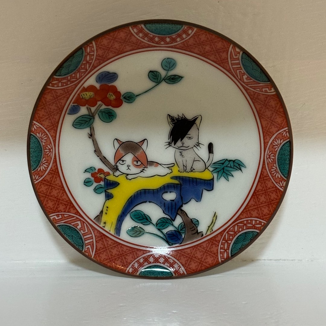 Haikyuu Kuroo Kenma Nekoma Cat Plate, Hobbies & Toys, Memorabilia ...