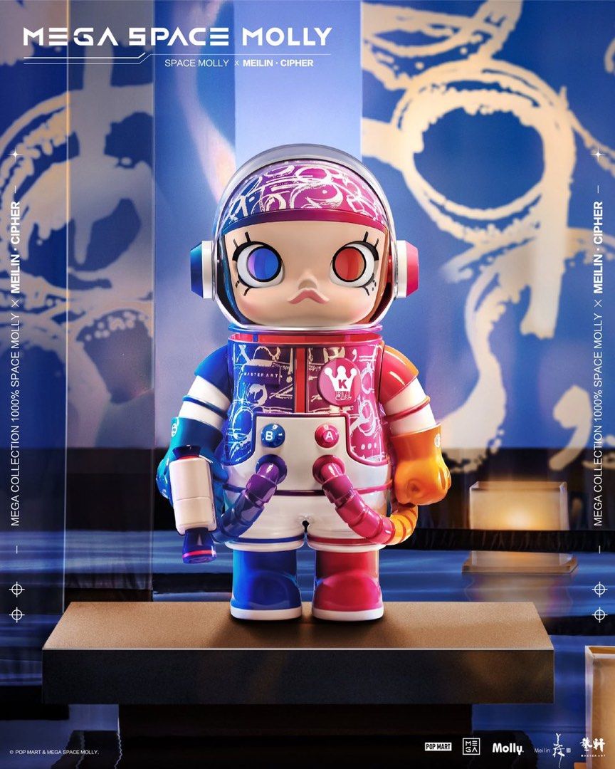 Han Meilin x POP MART x Kenny Wong MEGA COLLECTION 1000% SPACE MOLLY Cipher edition, Hobbies ...