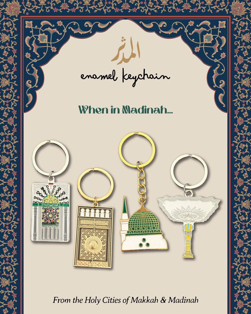Haramain Keychain Makkah Madinah, Hobbies & Toys, Stationery & Craft ...