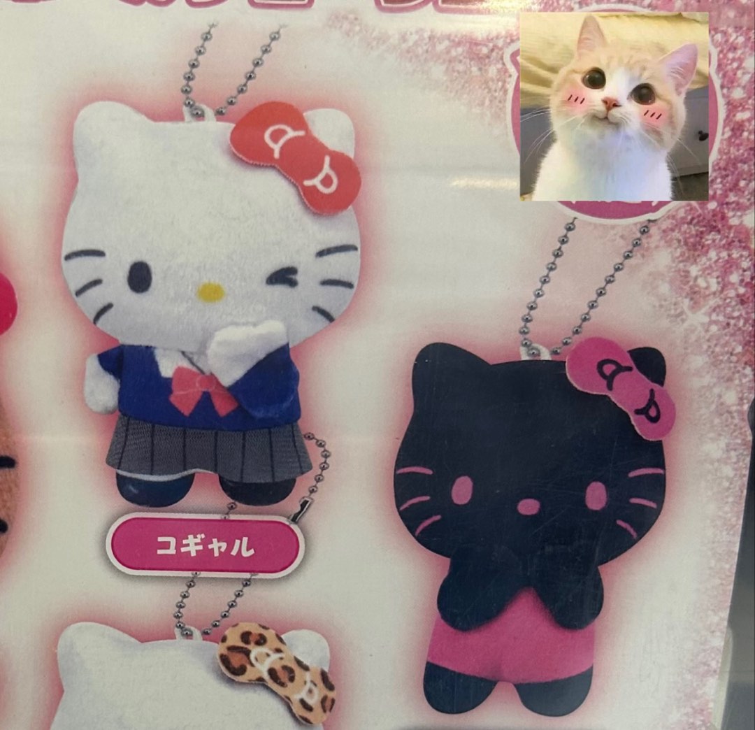 Hello Kitty Gacha, Hobbies & Toys, Toys & Games on Carousell