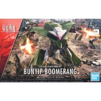 HG 1/72 Bunyip Boomerang Kyoukai Senki Bandai Model Kit Gunpla, Toys ...