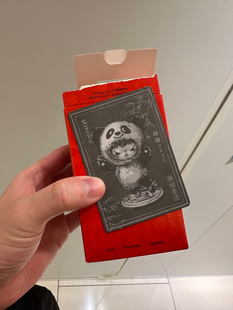 Hirono Clot Ning Ning Secret, Hobbies & Toys, Toys & Games on Carousell