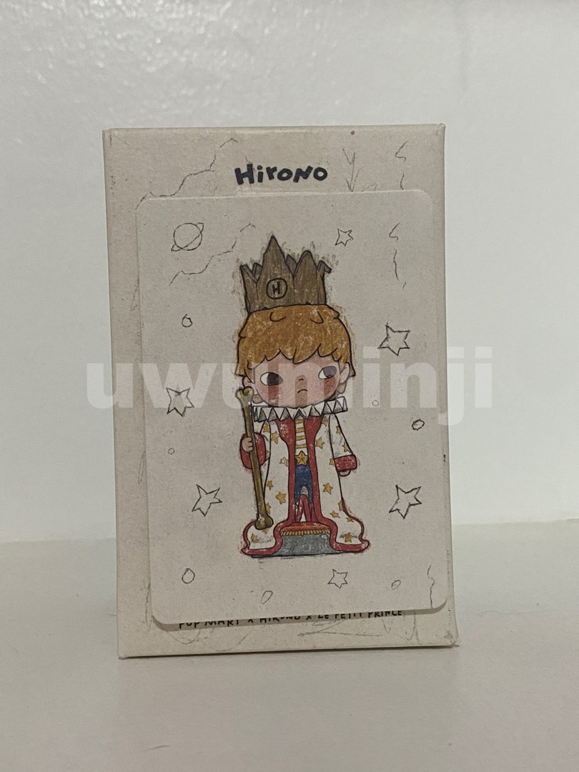 hirono LPP - the king (sealed), Hobbies & Toys, Toys & Games on Carousell