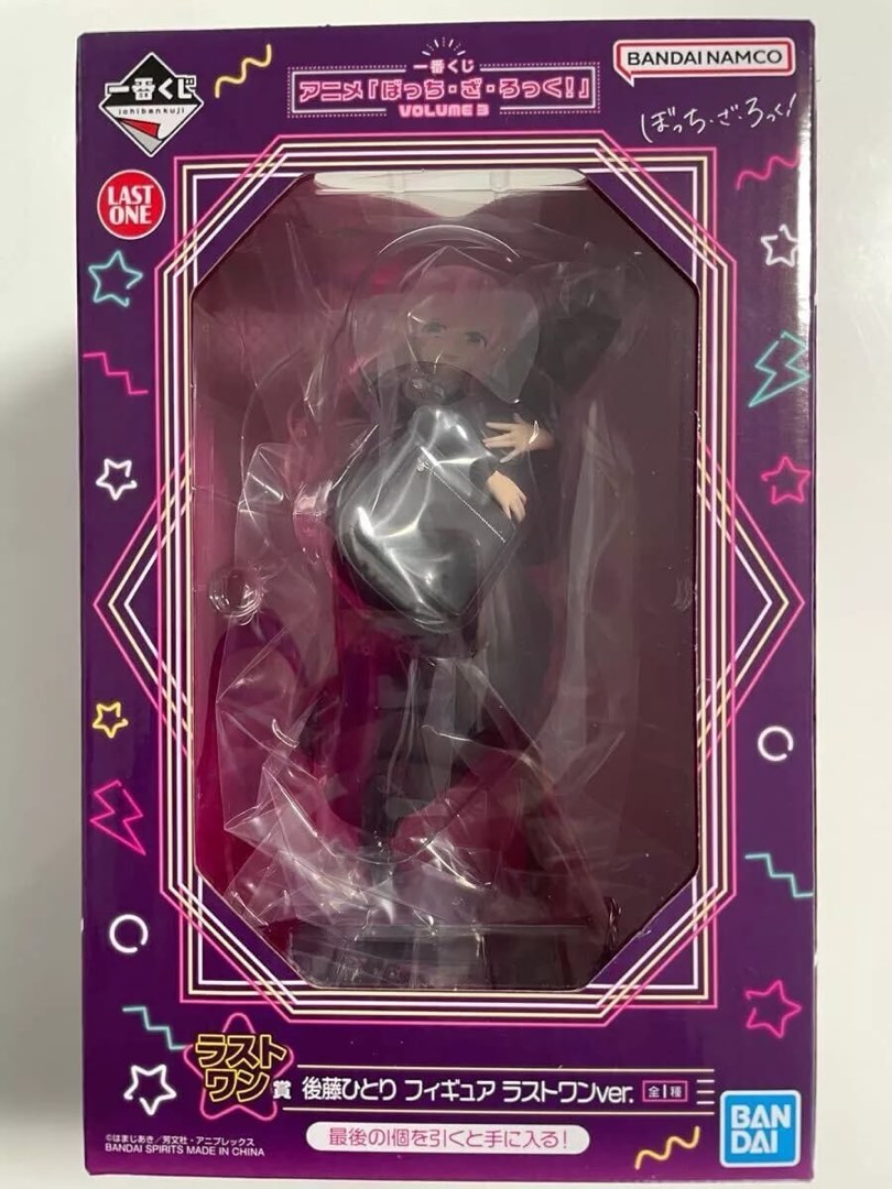 Ichiban Kuji Bocchi the Rock! VOLUME 3 Figure Hitori Goto Last One ...