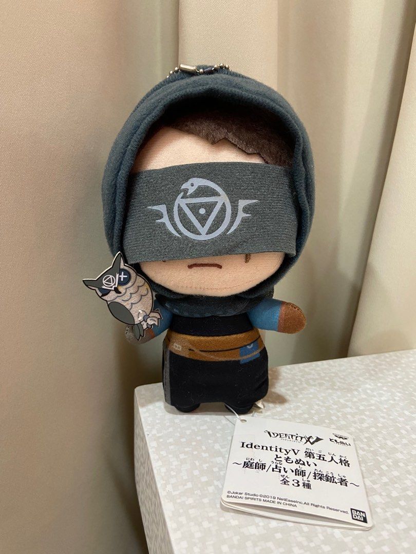 Identity V Seer Eli Clark Fortune Teller Plush Keychain, Hobbies & Toys ...