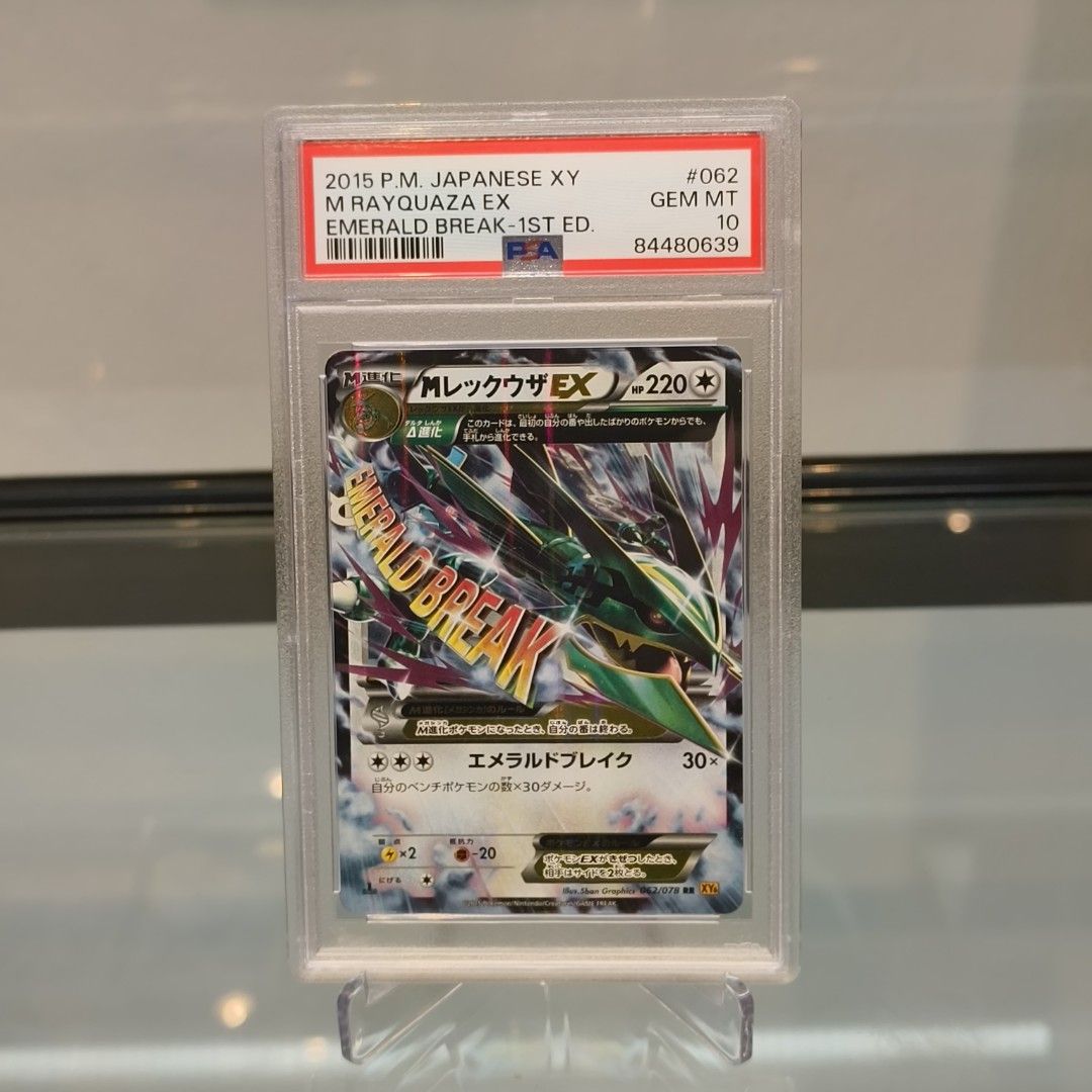 *INSTALMENT* PSA 10 M Rayquaza EX #062 JP Pokemon TCG TF Prismatic, Hobbies & Toys, Toys & Games ...