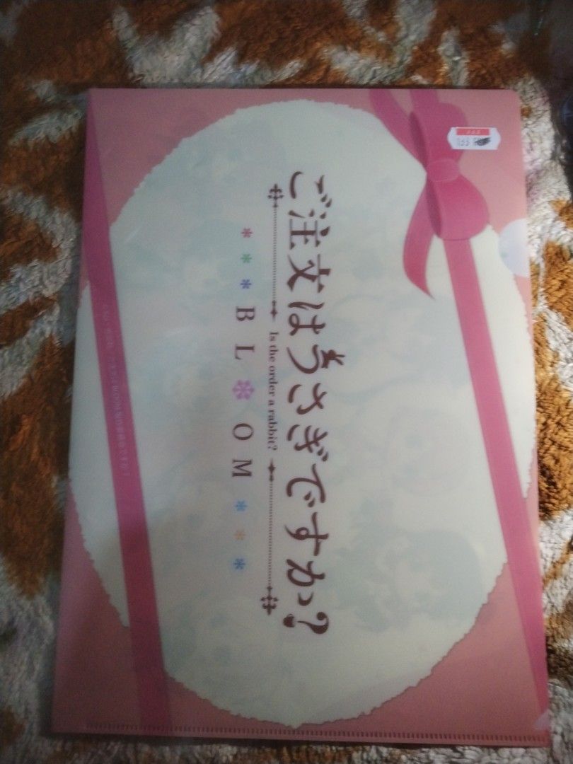 Is The Order Rabbit? Clear File, Hobbies & Toys, Collectibles ...
