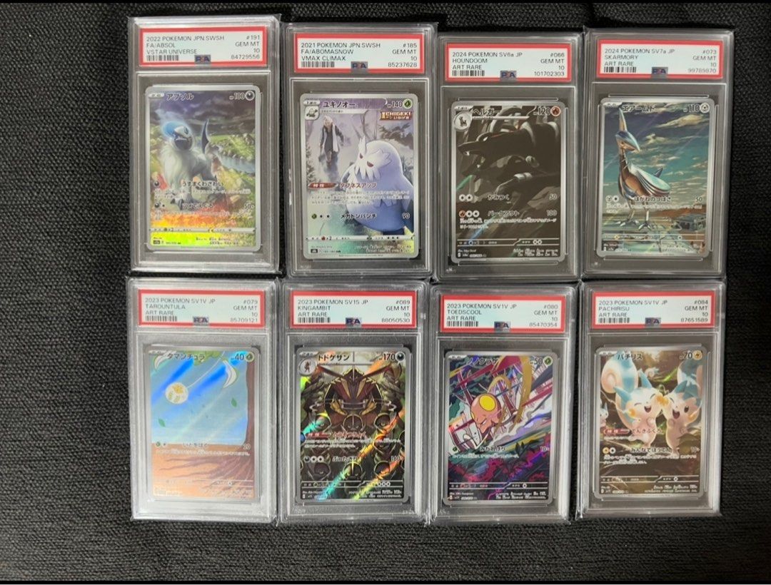 Jap Pokemon psa 10 slabs - Abomasnow, Houndoom, absol, skamory ...