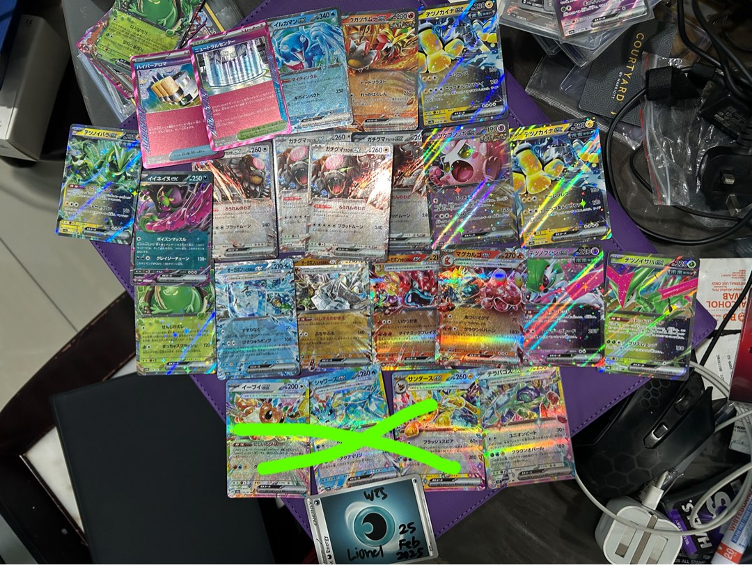 Japanese Ex hits, Hobbies & Toys, Collectibles & Memorabilia, Vintage ...