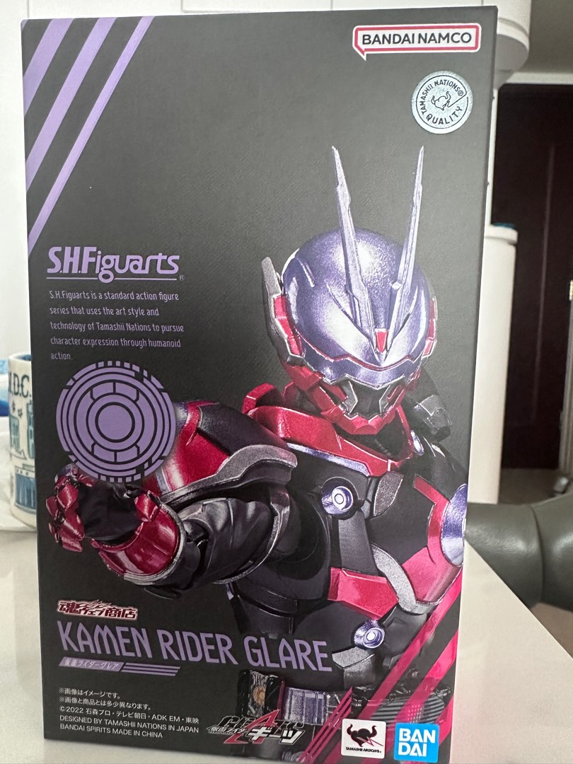 Kamen Rider SHF Glare, 興趣及遊戲, 玩具 & 遊戲類 - Carousell