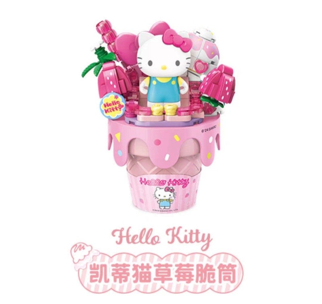 Keeplay Sanrio Hello Kitty Kuromi Pompompurin My Melody Pochacco Ice ...