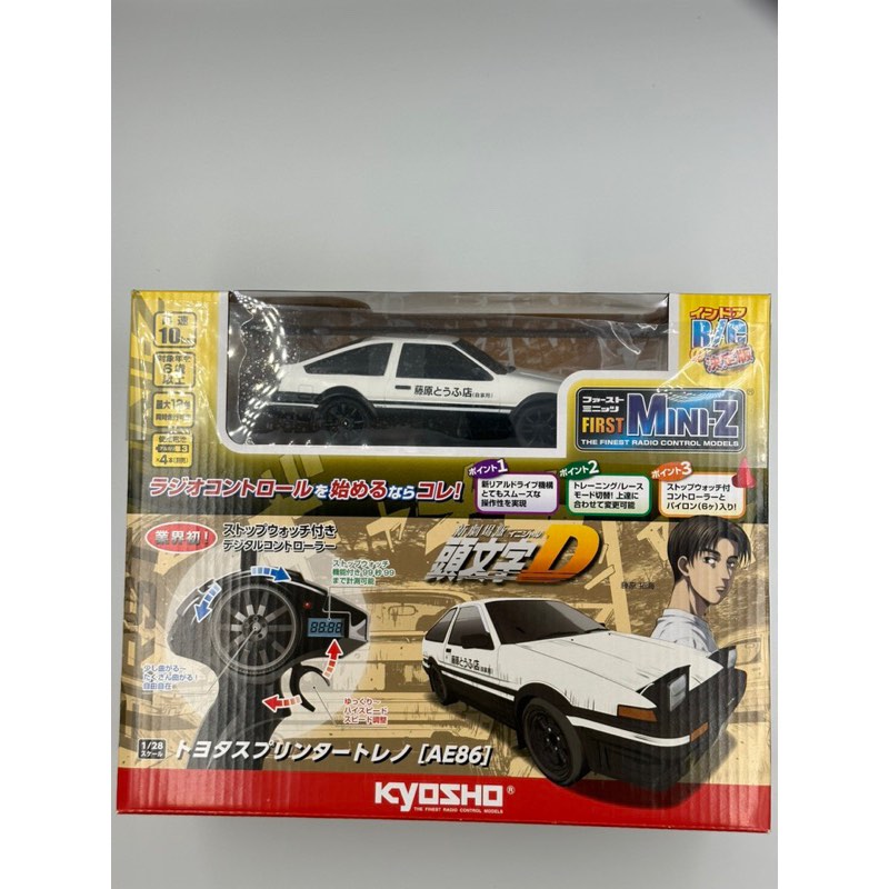 Kyosho RC Car First MINI-Z Initial D Toyota Sprinter Trueno AE86 ...