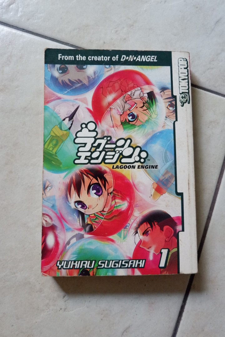Lagoon Engine by Yukiru Sugisaki, Hobbies & Toys, Books & Magazines ...