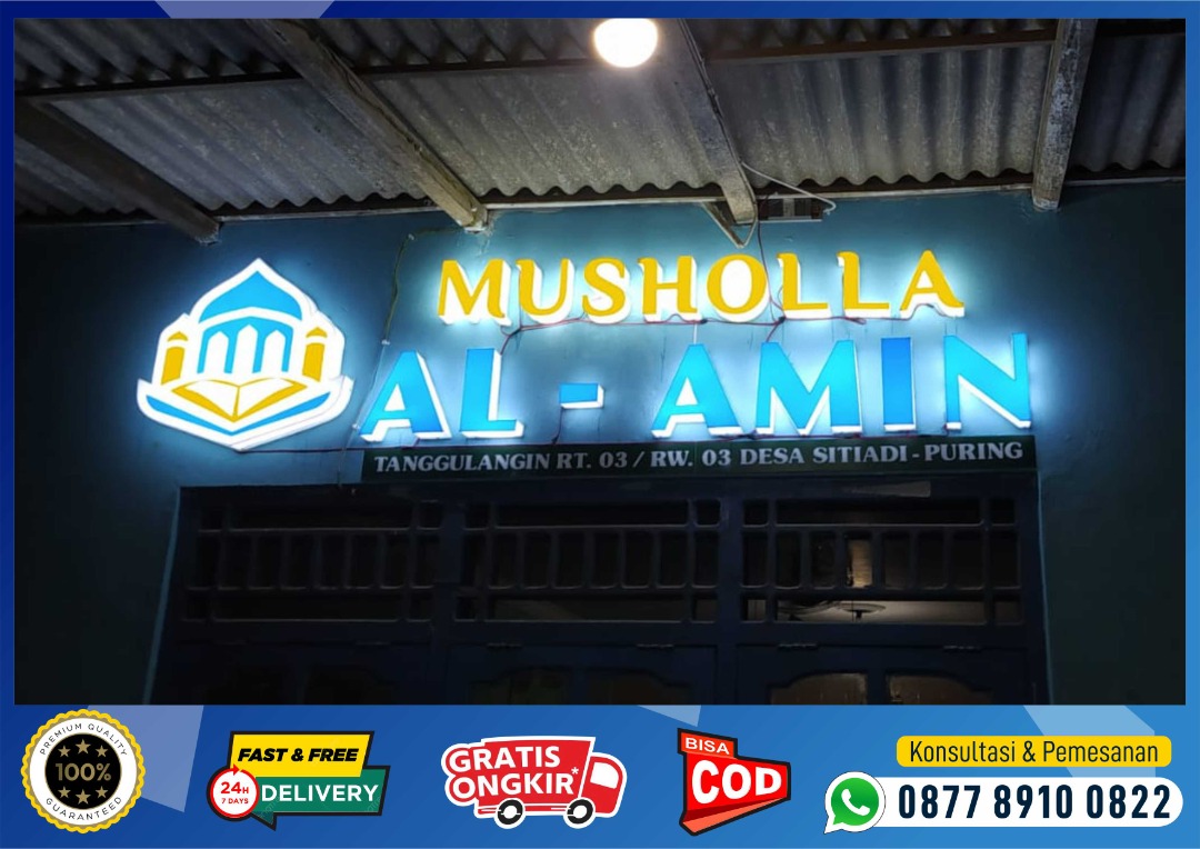 Letter Timbul Masjid dan Musholla, Desain & Kerajinan Tangan, Karya ...