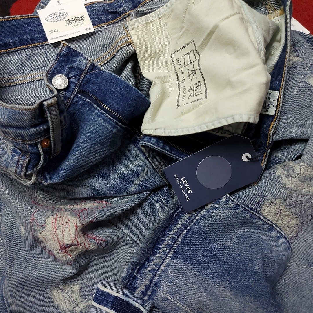 LEVI'S 512 SLIM TAPER RIPPED JEANS SELVEDGE DENIM ORIGINAL (MADE IN ...