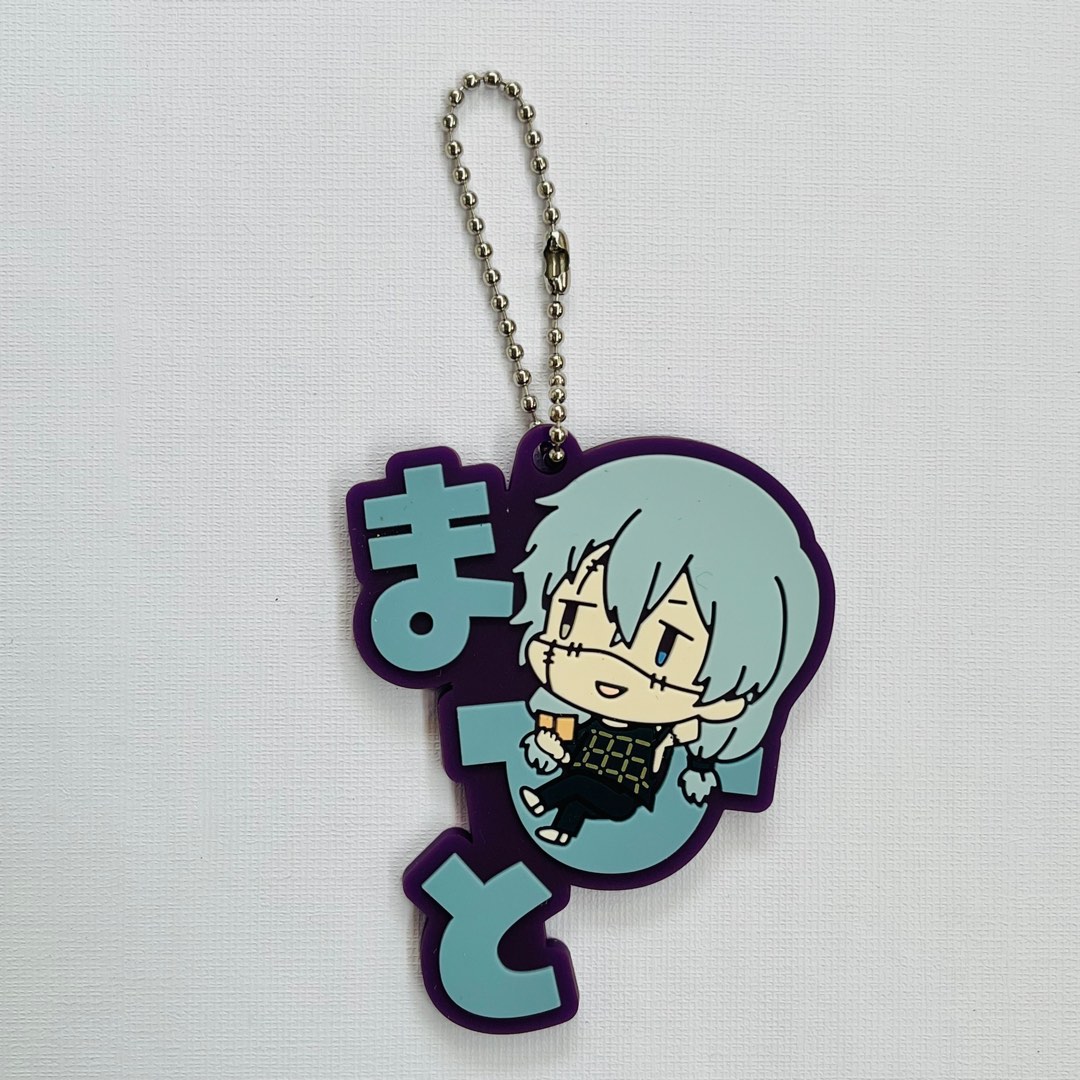 Mahito Jujutsu Kaisen Rubber Keychain, Hobbies & Toys, Memorabilia ...