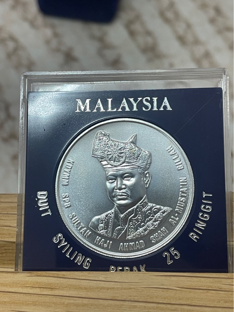 Malaysia RM25 1984 25 Tahun bank negara bnm 25th Anniversary of Bank Negara 25 Ringgit duit lama ...