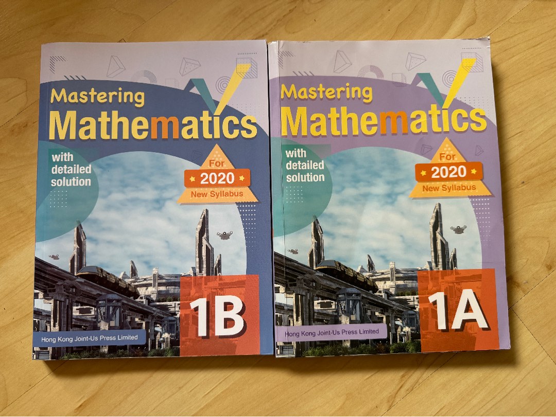 Mastering mathematics 1A 1B, 興趣及遊戲, 書本 & 文具, 補充練習 - Carousell