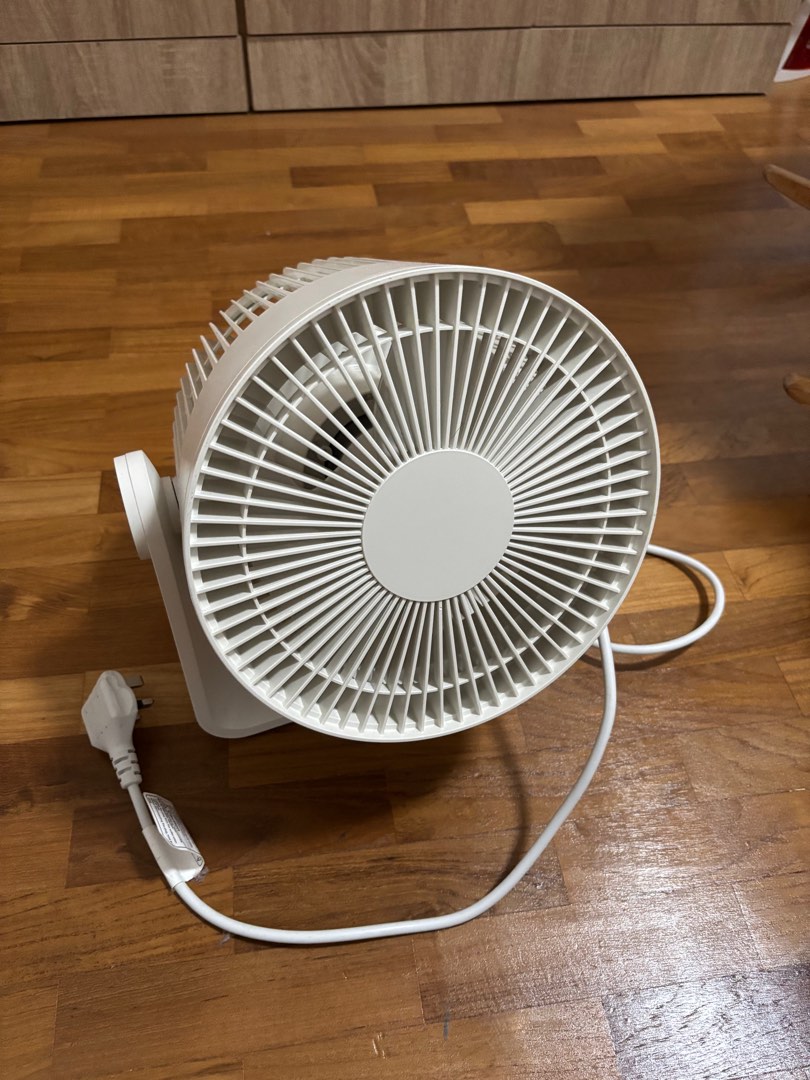 MUJI Fan, Furniture & Home Living, Lighting & Fans, Fans on Carousell