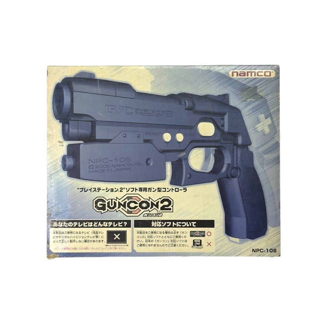 NAMCO GUNCON GunCon2 NPC-106 Light Gun Controller Complete Set For ...