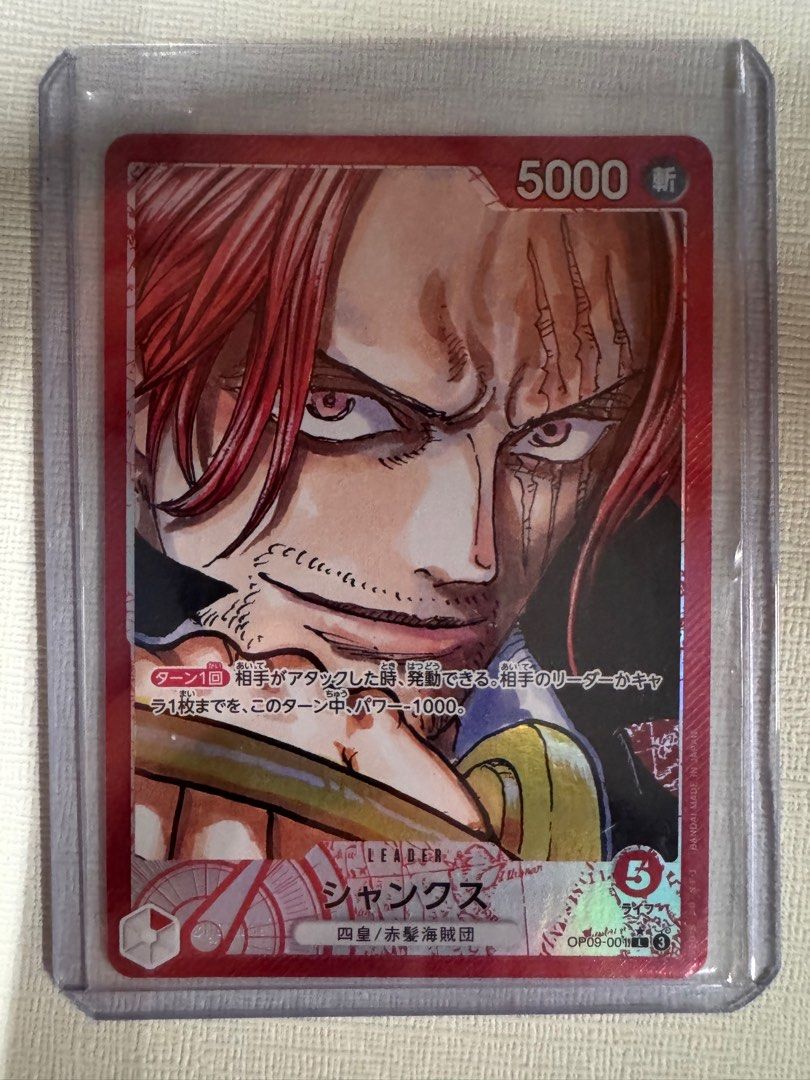 One Piece Card 0p09-001 Shanks L Parallel Japanese Era, Hobbies & Toys ...