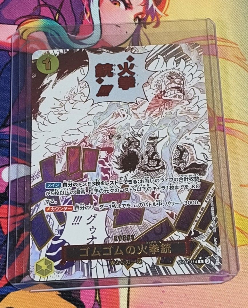 One Piece Card Game - OP11 Gum Gum Fire-Fist Red Hawk AA, Hobbies ...