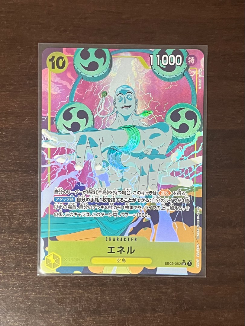 One Piece EB02 Enel AA SP Card, Hobbies & Toys, Toys & Games on Carousell
