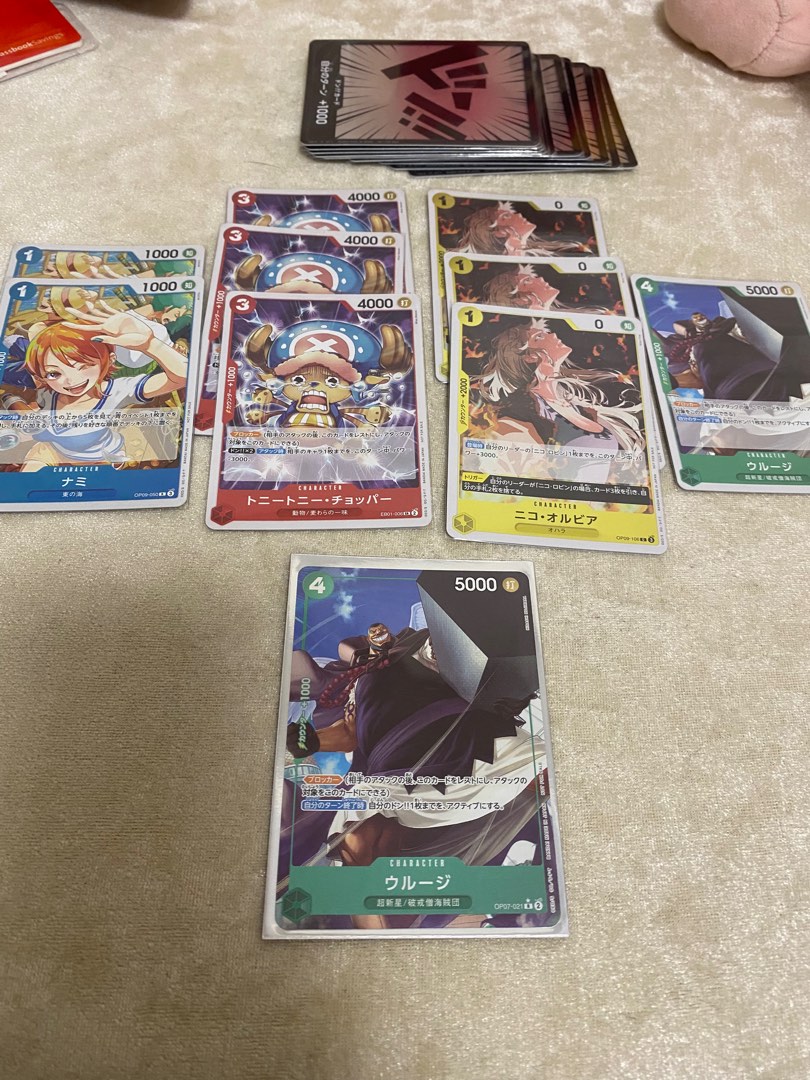 (Price for all) One piece PRB promo cards, Hobbies & Toys, Toys & Games ...