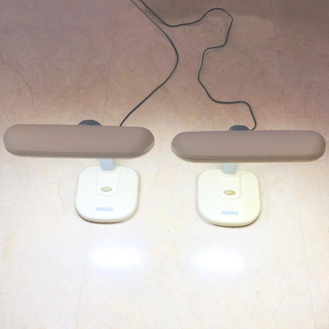 Philips Off White Body Colour Color Reading Studying Working Bedside ...