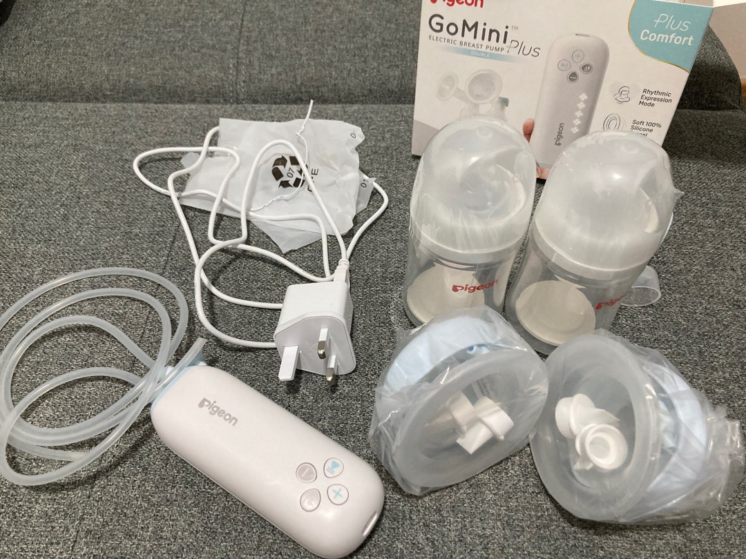 Pigeon gomini plus breast pump (only used the motor unit) , Babies ...