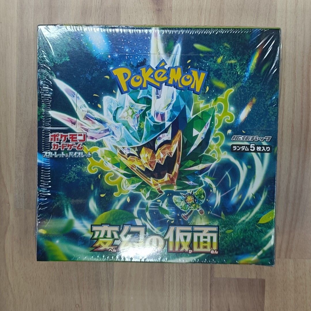 Pokemon Mask of Change SV6 Booster box Scarlet & Violet Japanese ...