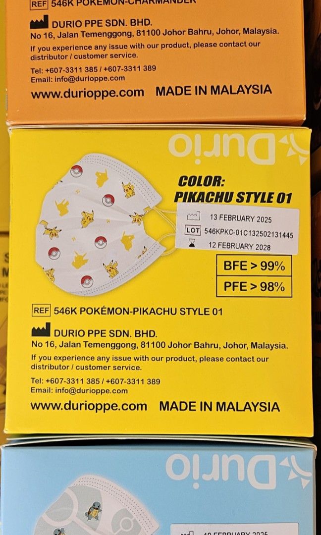 POKEMON SURGICAL MASK KIDS CHILDREN SOFT AND COMFORTABLE STILL ...