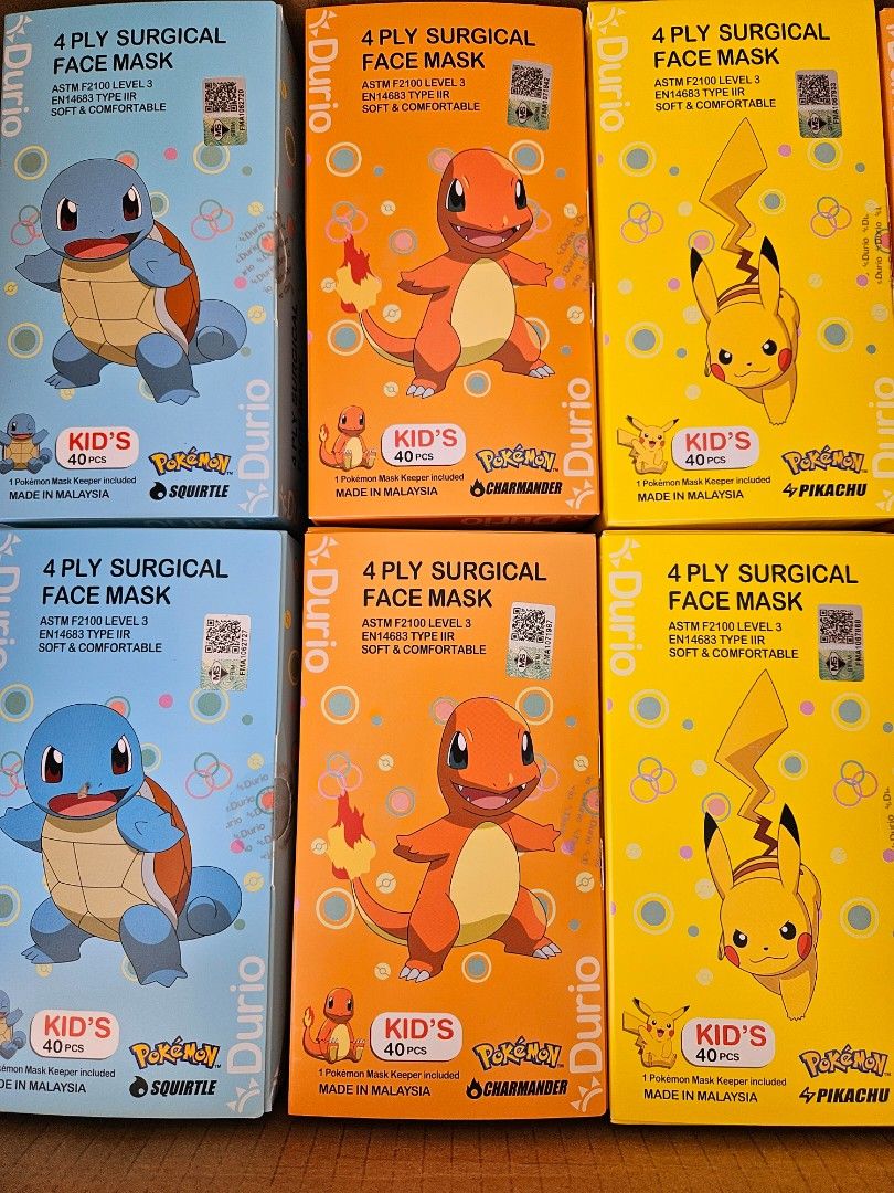 POKEMON SURGICAL MASK KIDS CHILDREN SOFT AND COMFORTABLE STILL ...