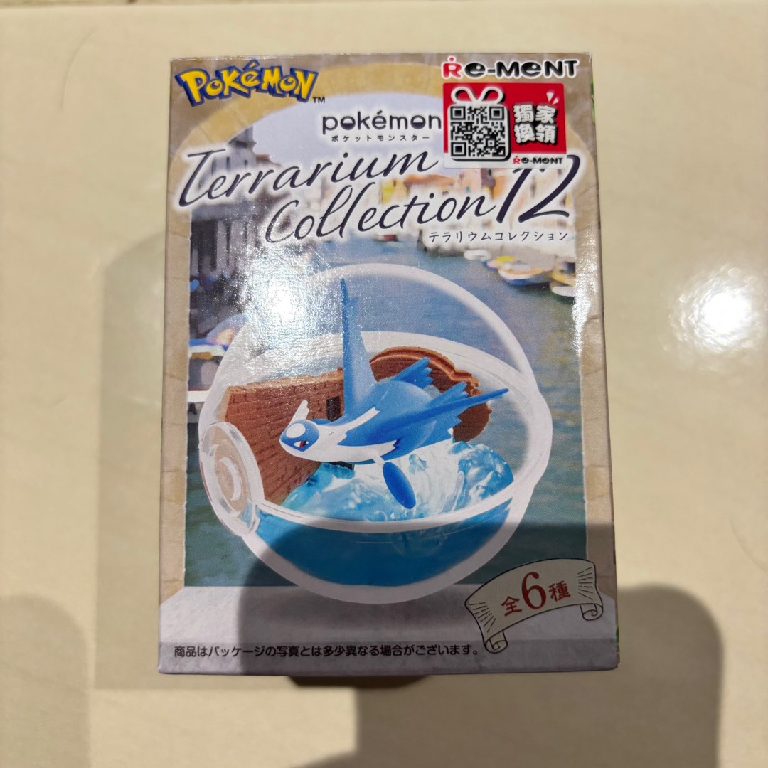 Pokemon Terrarium Collection 12 (Numacraw), Hobbies & Toys, Toys ...
