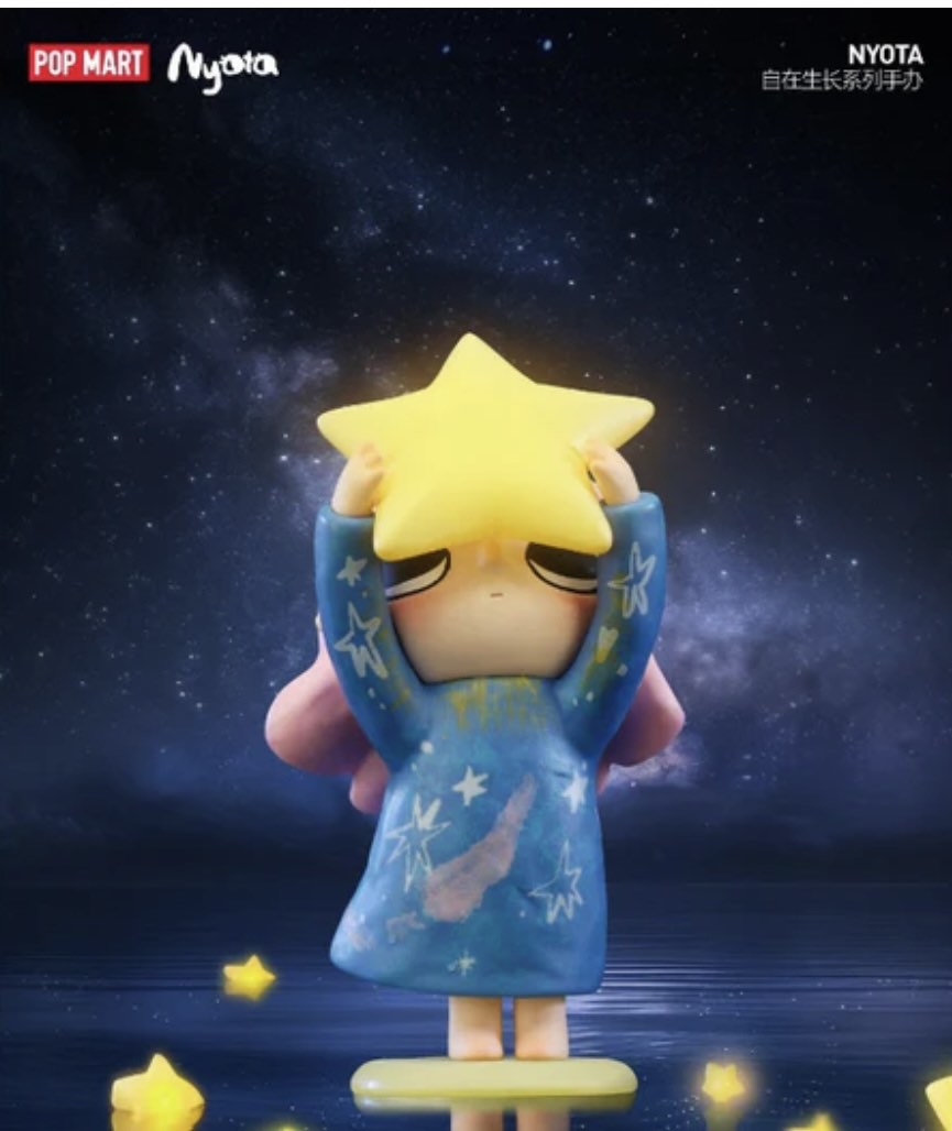 Popmart Nyota Dream BNIF, Hobbies & Toys, Toys & Games on Carousell