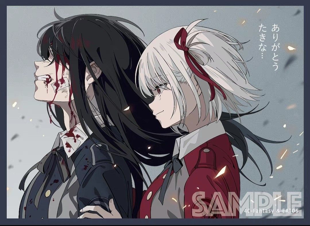 Preorder - Takina Inoue Chisato Nishikigi Lycoris Recoil Anime Card ...